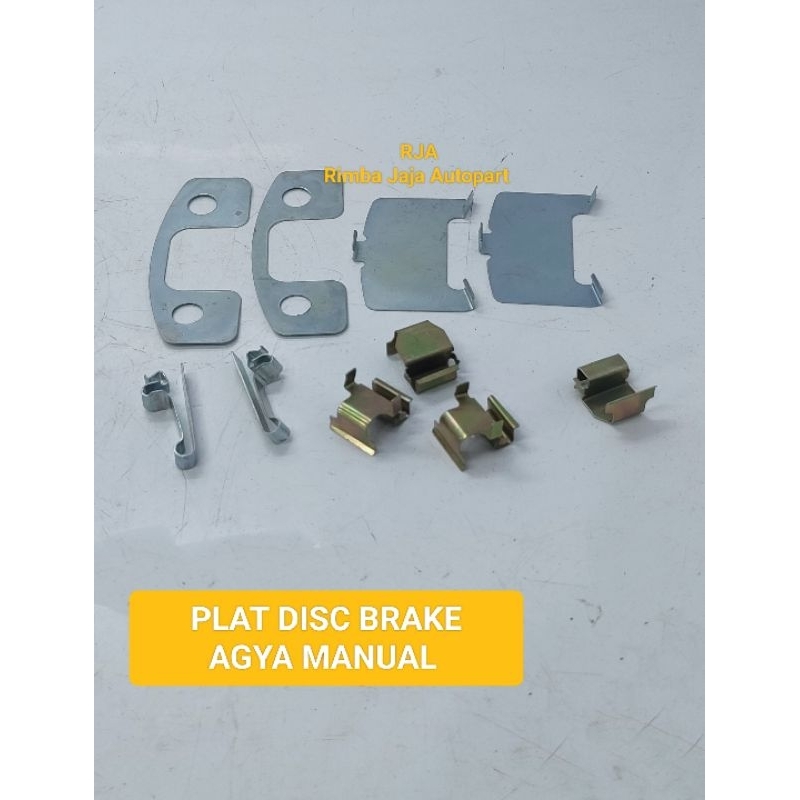 Jual Plat Disc Brake Plat lapisan rem Agya Manual (1 Set) | Shopee ...