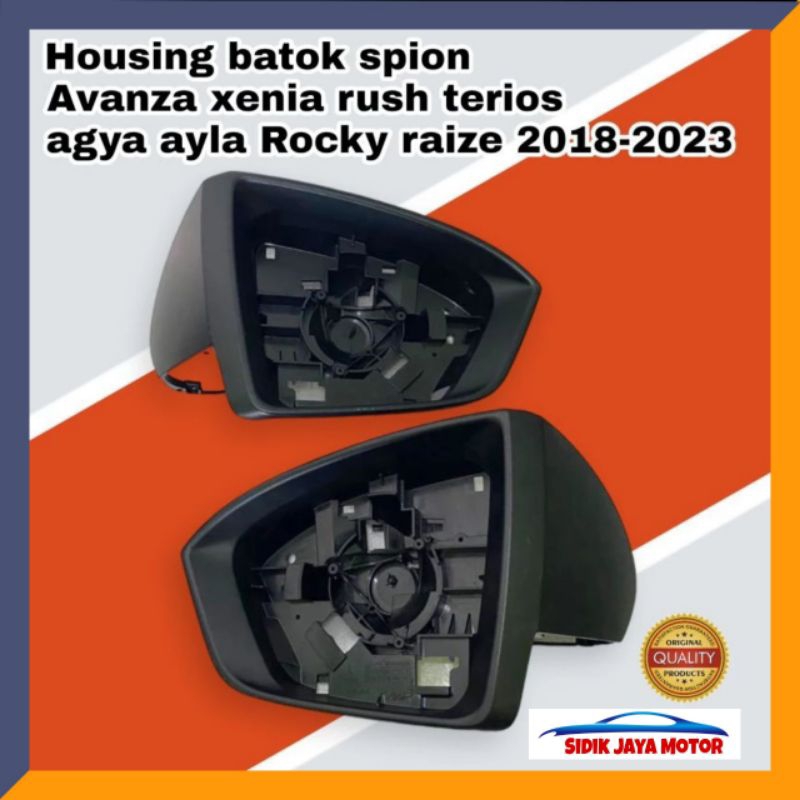 Jual Batok Spion Rush Terios Avanza Xenia Agya Ayla Rocky Raize ...