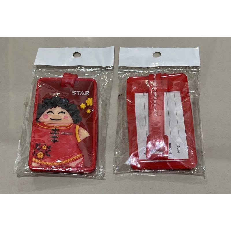 Jual NEW NAME TAG STAR (TAKE ALL) | Shopee Indonesia
