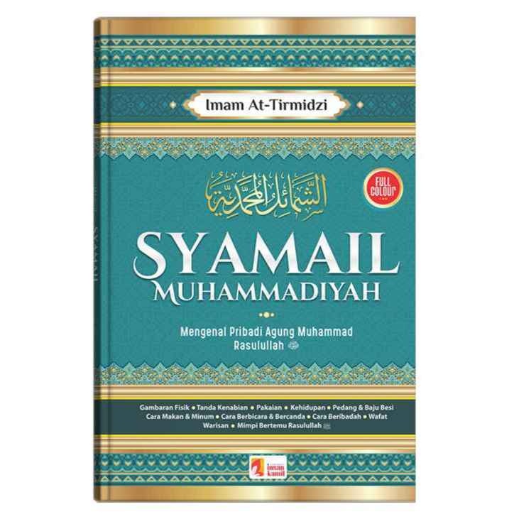 Jual Buku Sirah Syamail Muhammadiyah - Mengenal Pribadi Agung Muhammad ...