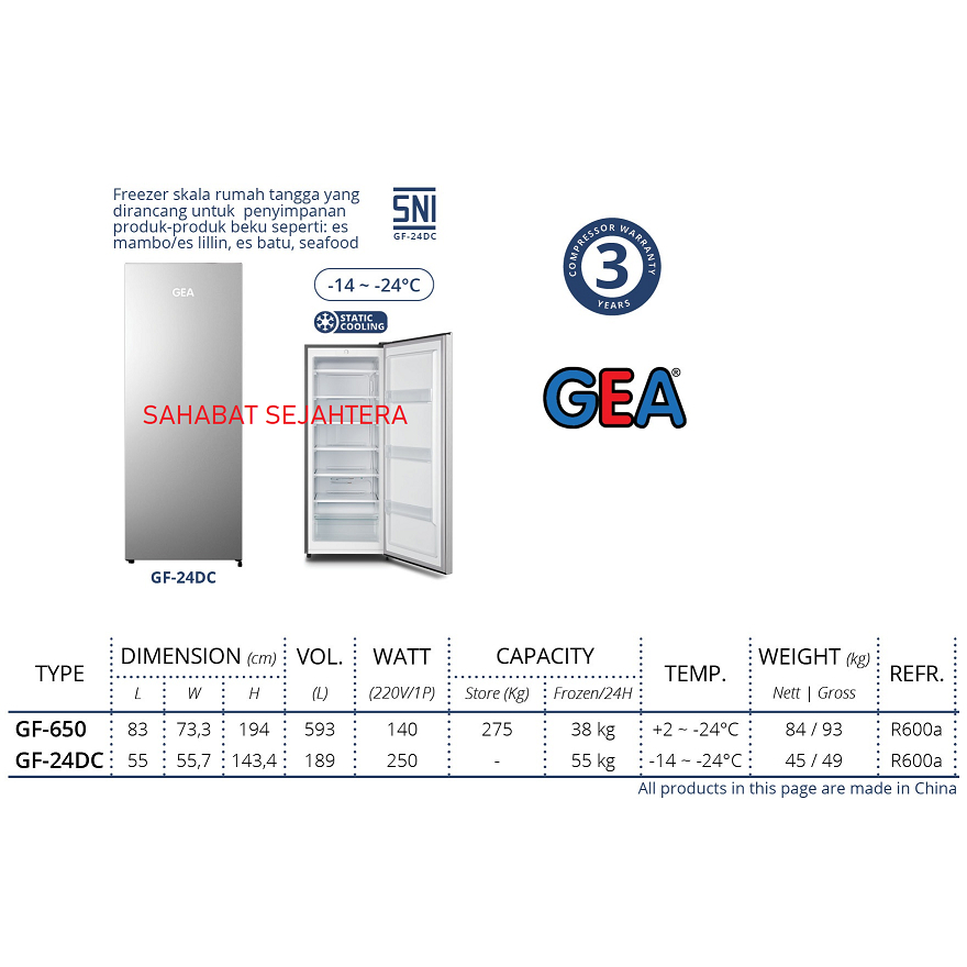Jual BERAT SEBENARNYA GEA Upright Freezer GF-24DC Kulkas Berdiri 1 Pintu Menyamping | Shopee ...