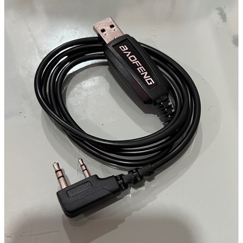 Jual CABLE PROGRAM USB HT BAOFENG dll | Shopee Indonesia