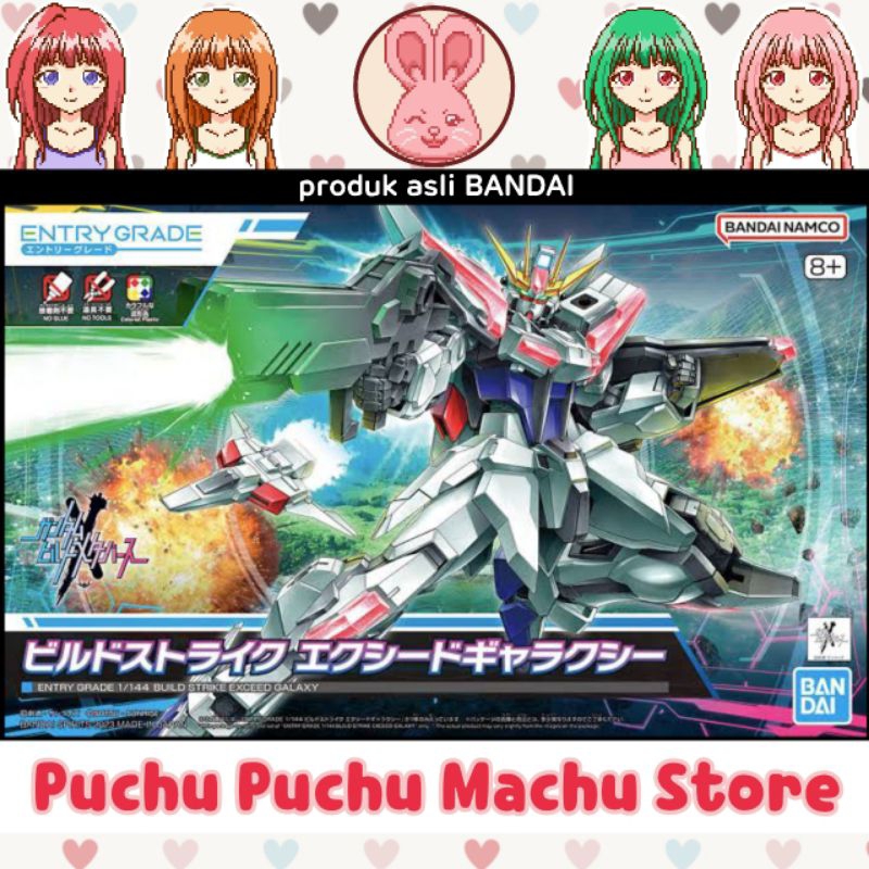 Jual EG Entry Grade 1/144 Build Strike Exceed Galaxy (asli BANDAI ...