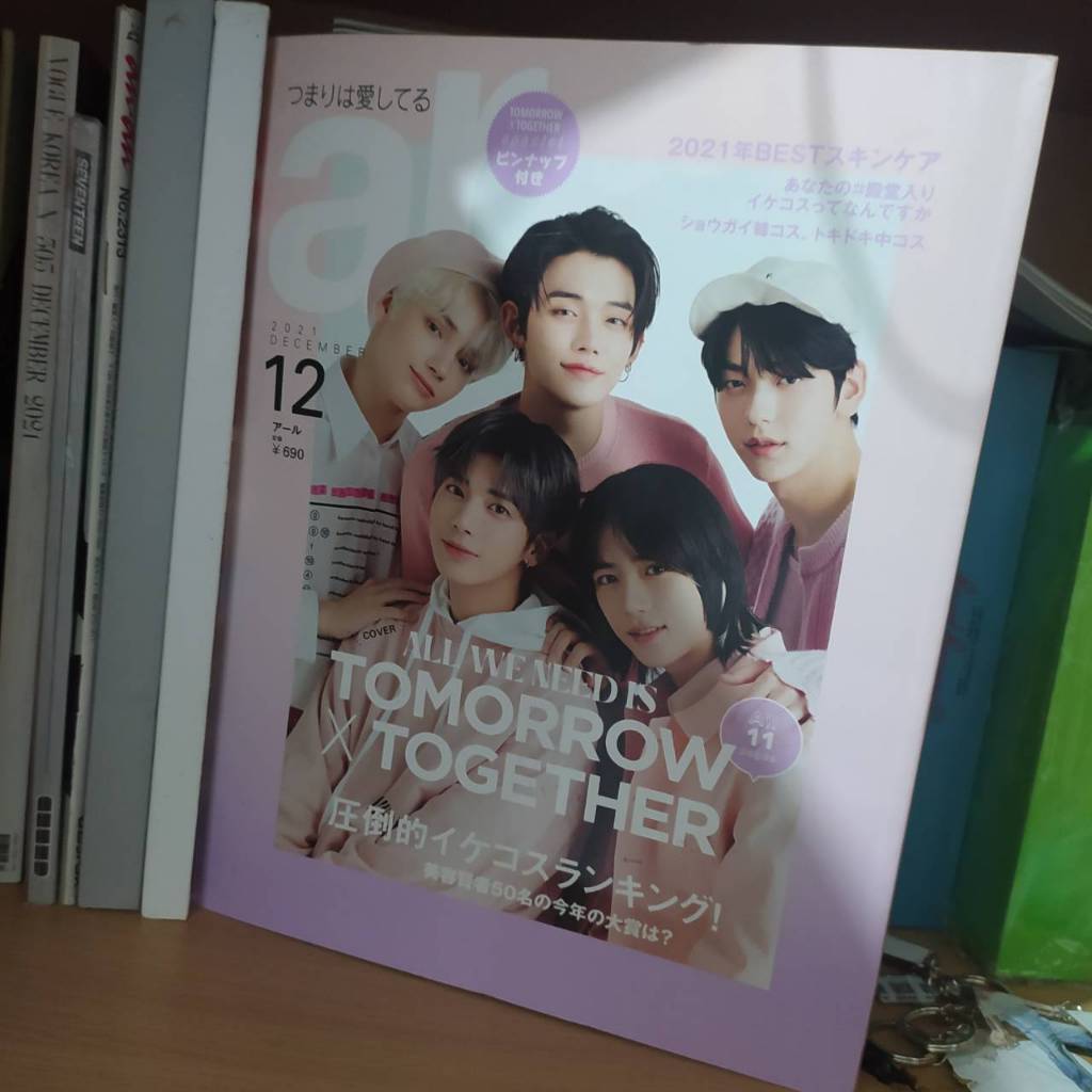 Jual TXT for Ar Magazine Japan December 2021 Issue | Shopee Indonesia