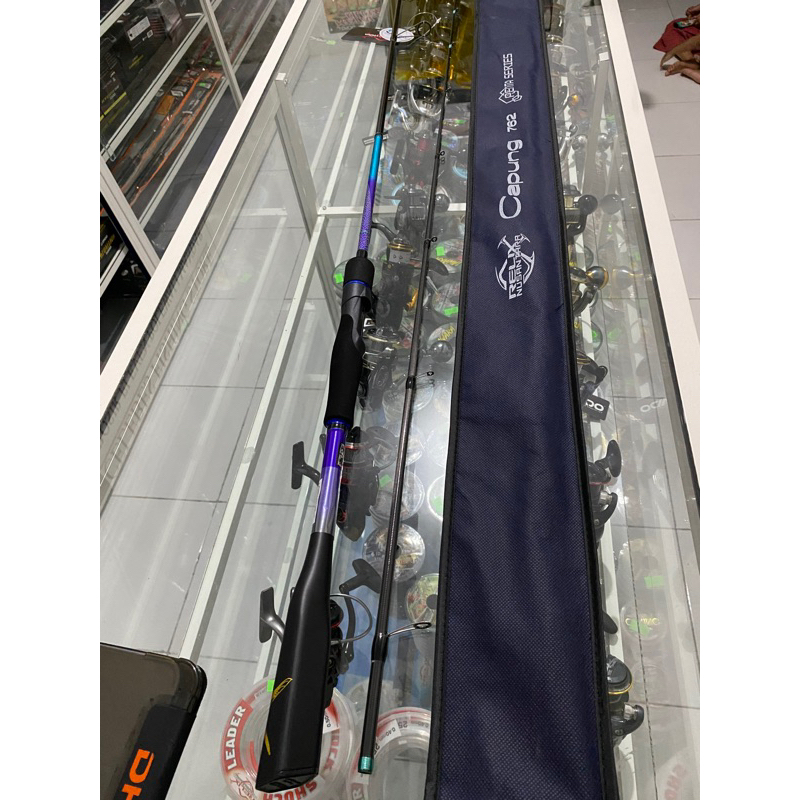 Jual Joran Capung 762 Relix Nusantara | Shopee Indonesia