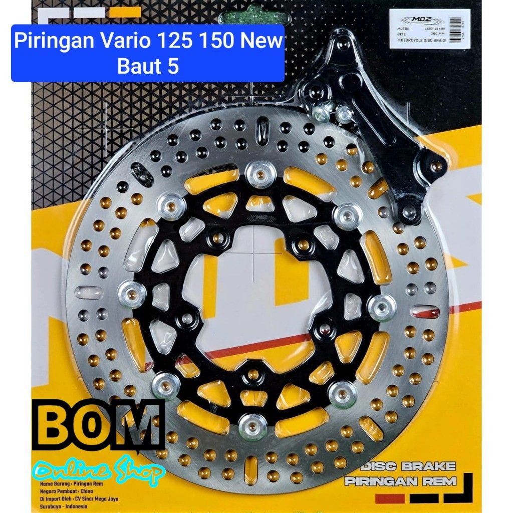 Jual PIRINGAN BEAT CAKRAM BEAT SCOOPY VARIO COPY PANIGALE PSM TDR FOR ...