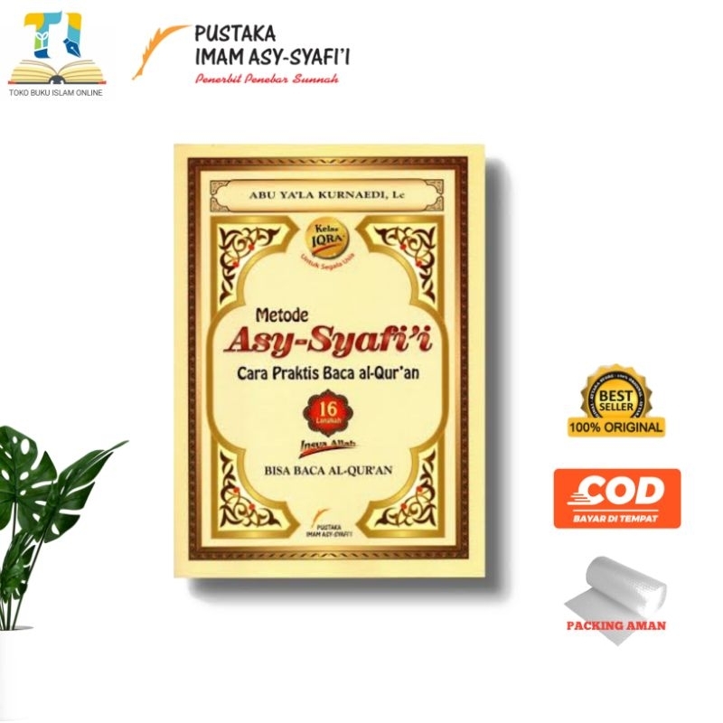 Jual Metode Asy Syafii - Cara Praktis Baca Al Quran Edisi IQRA pustaka ...