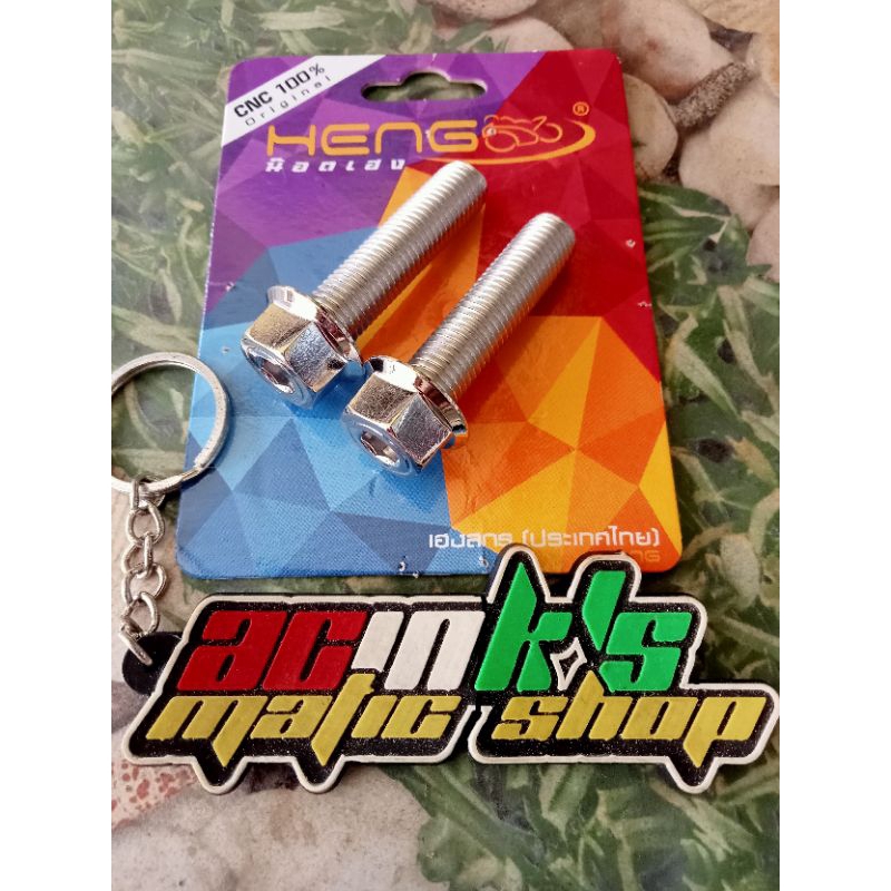 Jual BAUT SEGITIGA VARIO 125/150 STAINLESS 2KUNCI HENG ORIGINAL ...