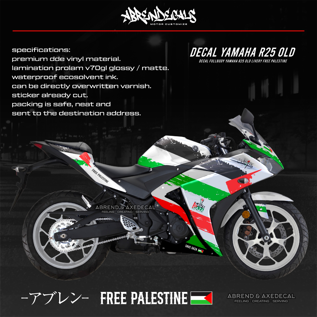 Jual DECAL FULLBODY R25 OLD PALESTINE / STIKER MOTOR YAMAHA R25 LIVERY ...