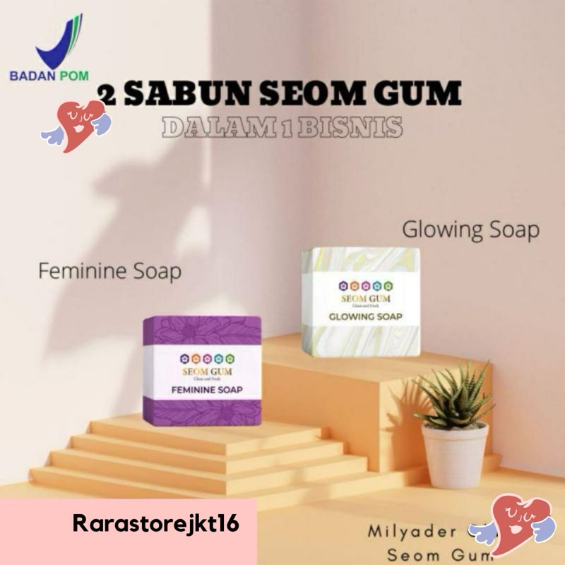 Jual OFFICIAL SEOM GUM | SABUN SEOM GUM | SABUN WANITA PRIA | Shopee ...