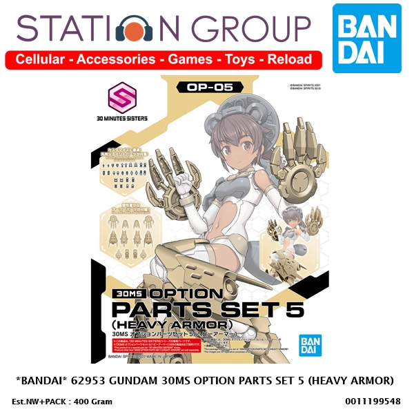 Jual BANDAI 62953 GUNDAM 30MS OPTION PARTS SET 5 (HEAVY ARMOR) - GUNPLA ...