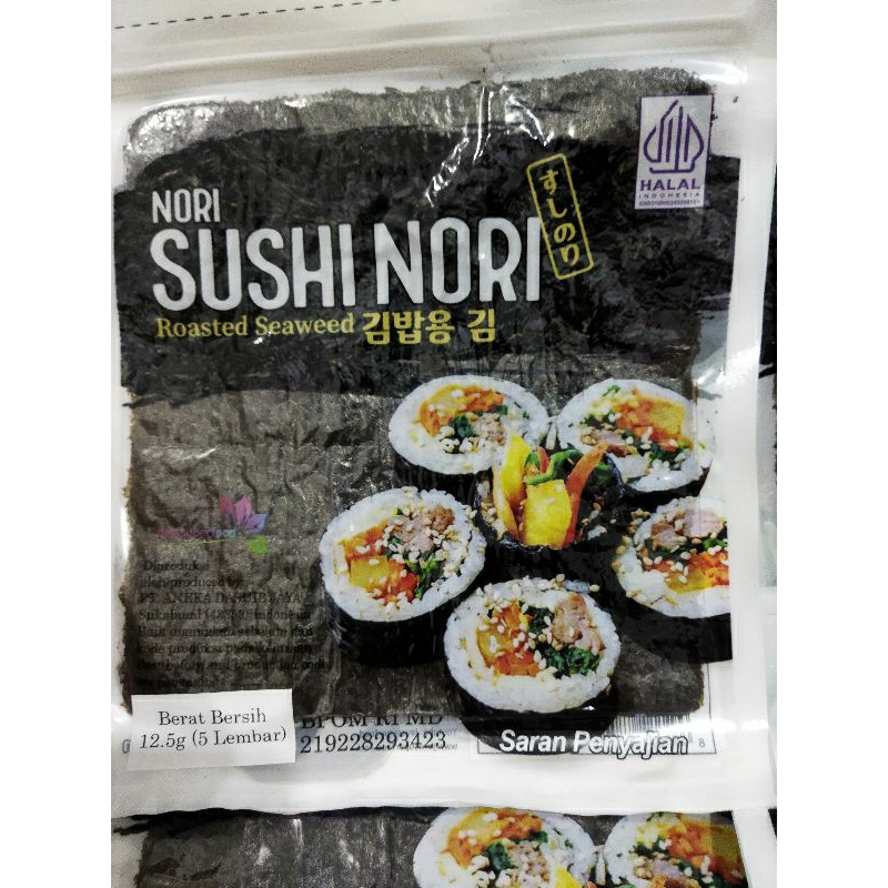 Jual Sushi nori isi 5 lembar | Shopee Indonesia