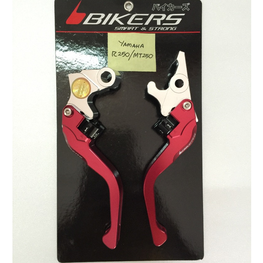 Jual Handle Setelan Stelan Adjustable Rem Kopling Handel CNC YAMAHA R25 ...