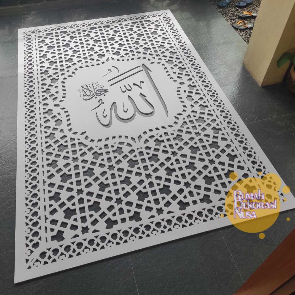 Jual MIHRAB MASJID | LAFADZ ALLAH | SEKAT RUANGAN | SKETSEL | PEMBATAS ...