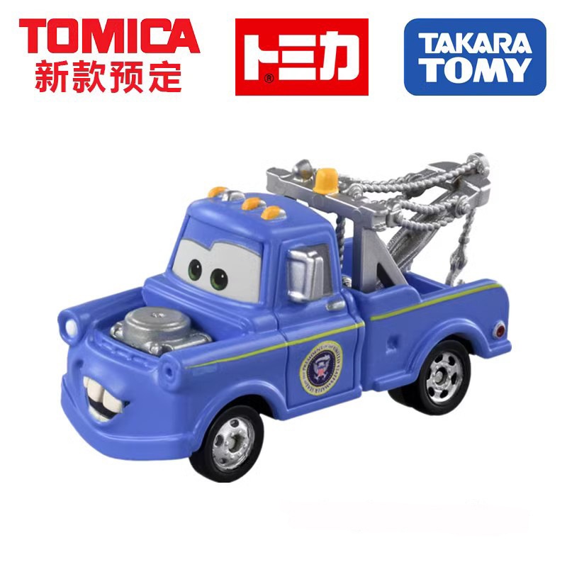 Jual Promo TOMICA CARS C-03 CRUISING Macqueen TYPE Cars 3 Disney pixar ...