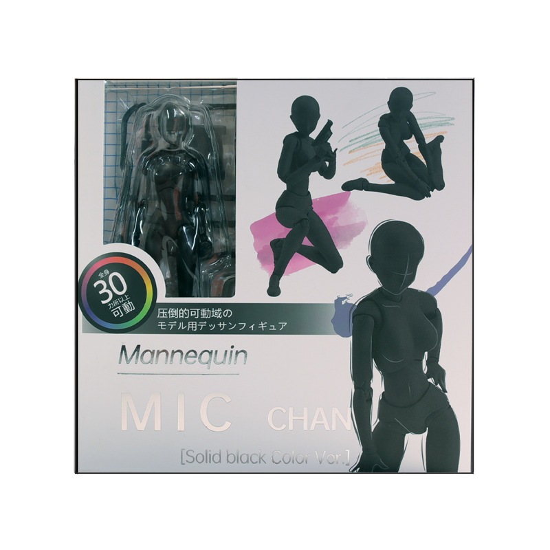 Jual Figuart Body Kun / Chan DX Set Mannequin Action Figure Model Figur ...