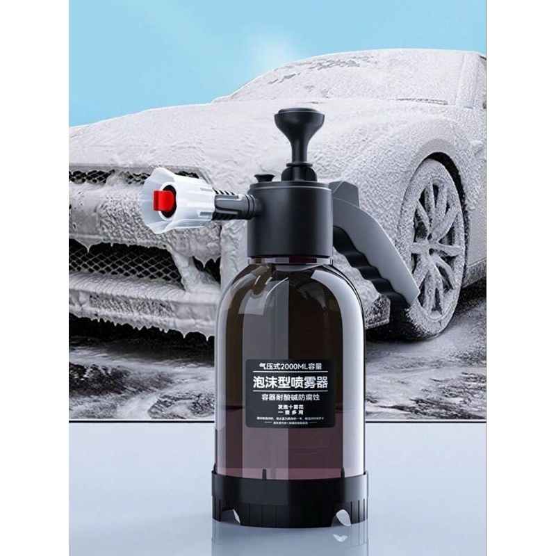 Jual Hand Snow Foam Wash Sprayer 2L Alat Cuci Motor Mobil Sabun Spray ...