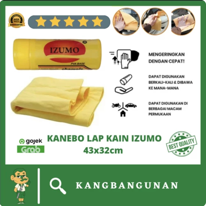 Jual KENMASTER IZUMO Kain Lap Kanebo Master Tebal 0.2MM 43x32cm Kuat ...