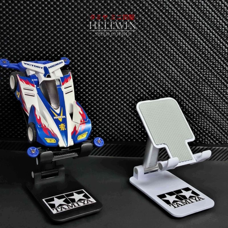 Jual Stand Base Tamiya | Display Tamiya | Shopee Indonesia