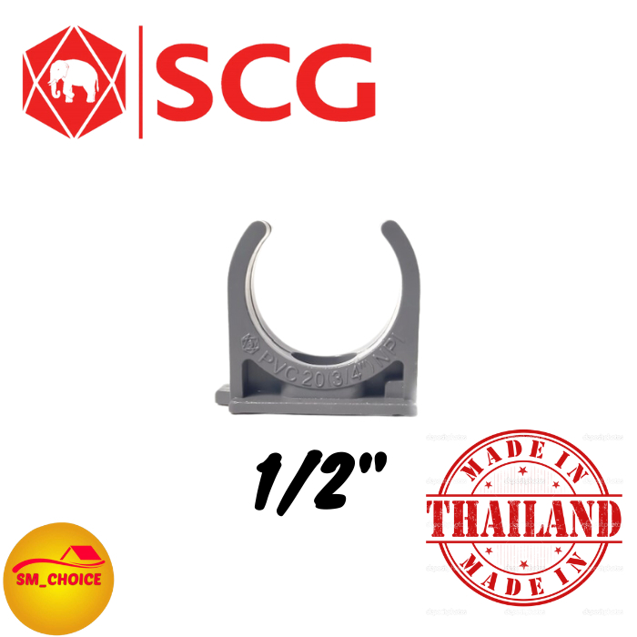 Jual KLEM PIPA 1/2 INCH PIPE CLIP 1/2" SCG PENJEPIT PIPA 1/2 INCH SCG ...