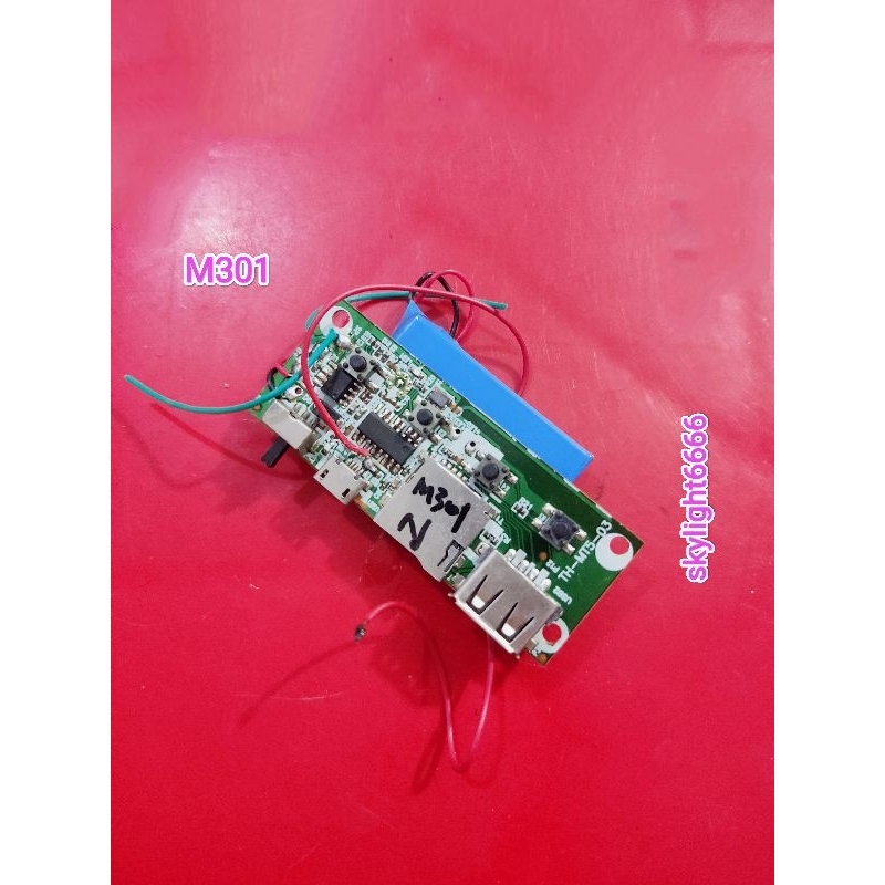 Jual Modul Speaker M301 Returan (A+) | Shopee Indonesia