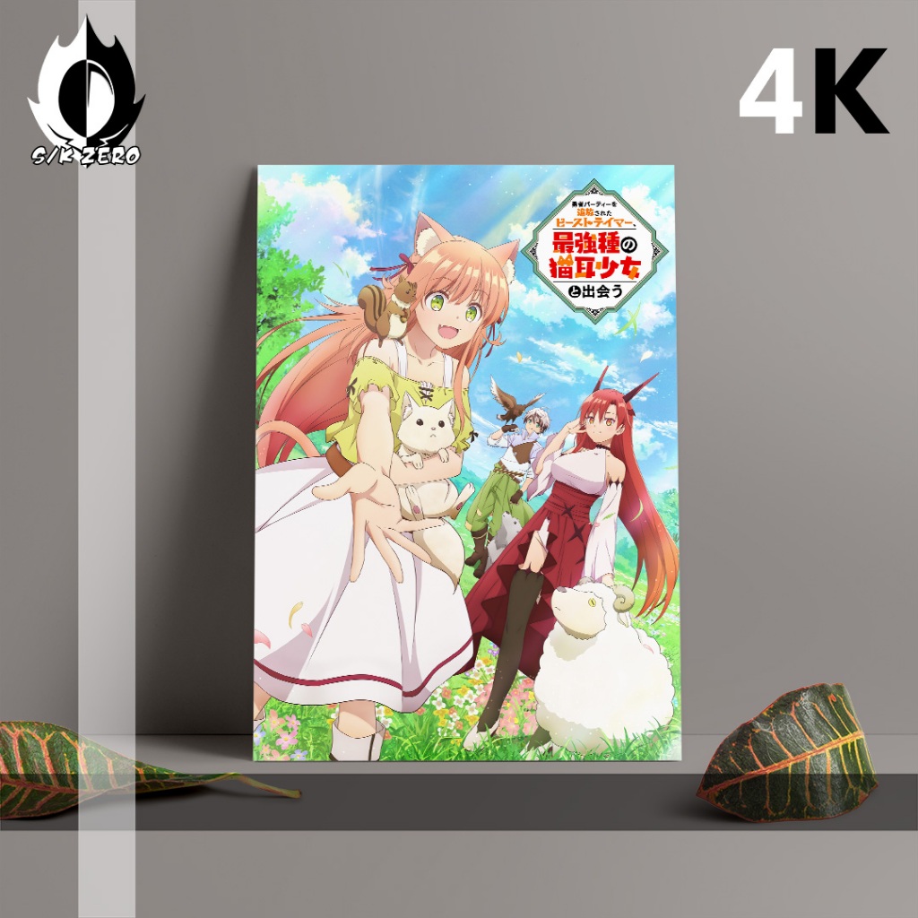 Jual Poster size A3 Anime Paling Lengkap - Yuusha Party wo Tsuihou ...