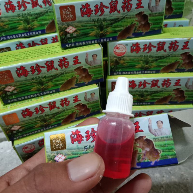 Jual RACUN TIKUS MERAH BOTOL TUTUP PUTIH RACUN TIKUS SAWAH AMPUH ...