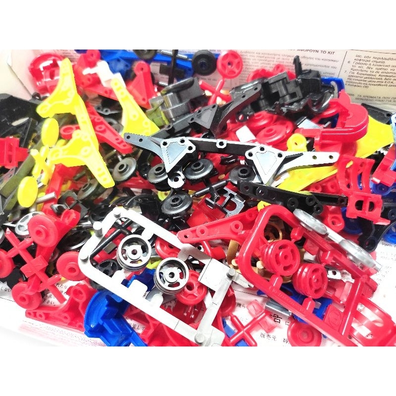 Jual TAMIYA SUPER 2 LOOSE PART | Shopee Indonesia