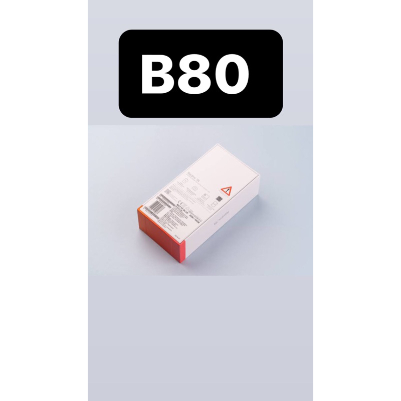 Jual pesanan B80 Android | Shopee Indonesia