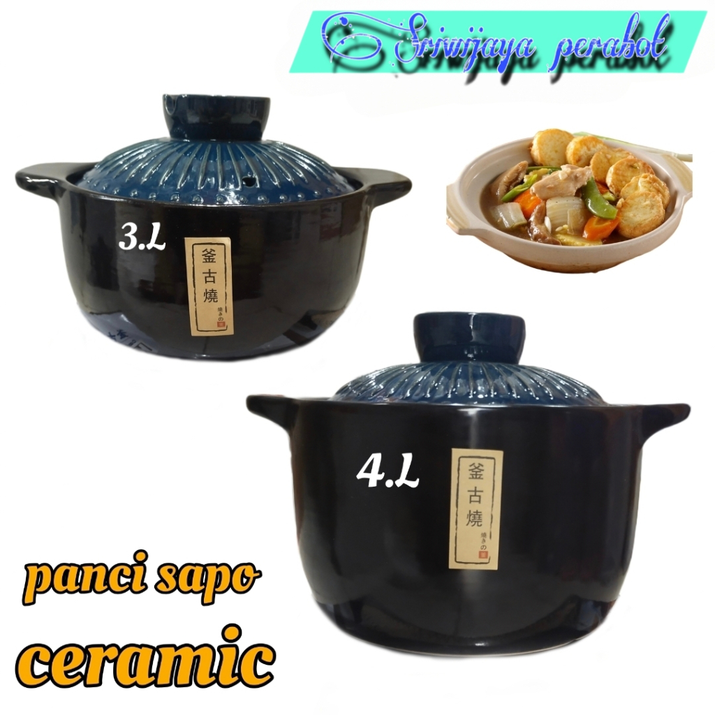 Jual PANCI SAPO KERAMIK | PANCI REBUS OBAT | PANCI MASAK | Shopee Indonesia