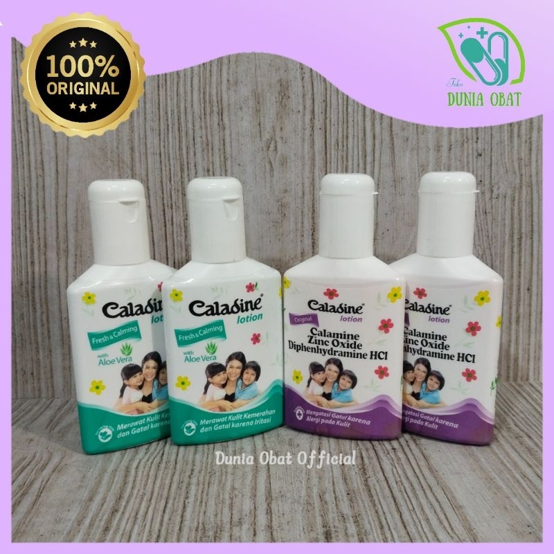 Jual [50 ml] Caladine lotion | gatal-gatal | biang keringat | lembut ...