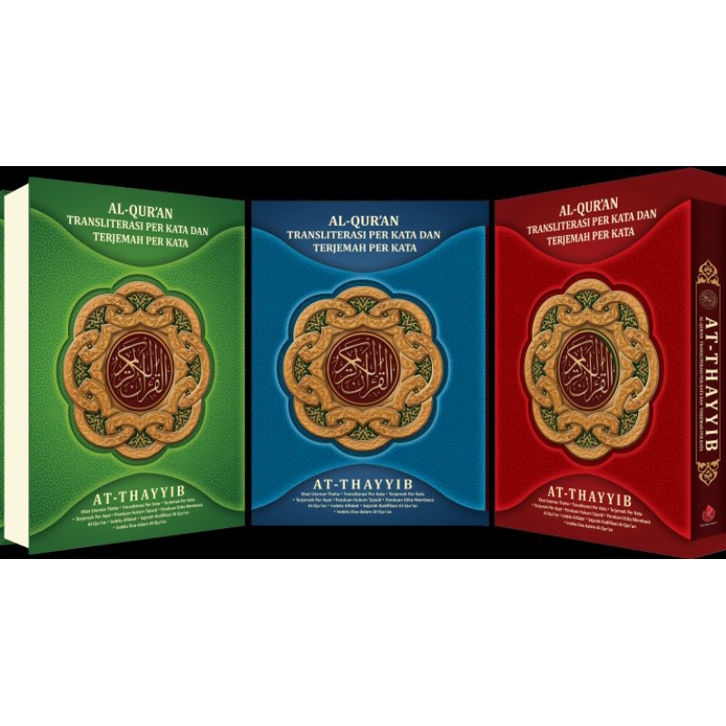 Jual Al quran At Thayyib Transliterasi Terjemah Per Kata Quran Ukuran ...