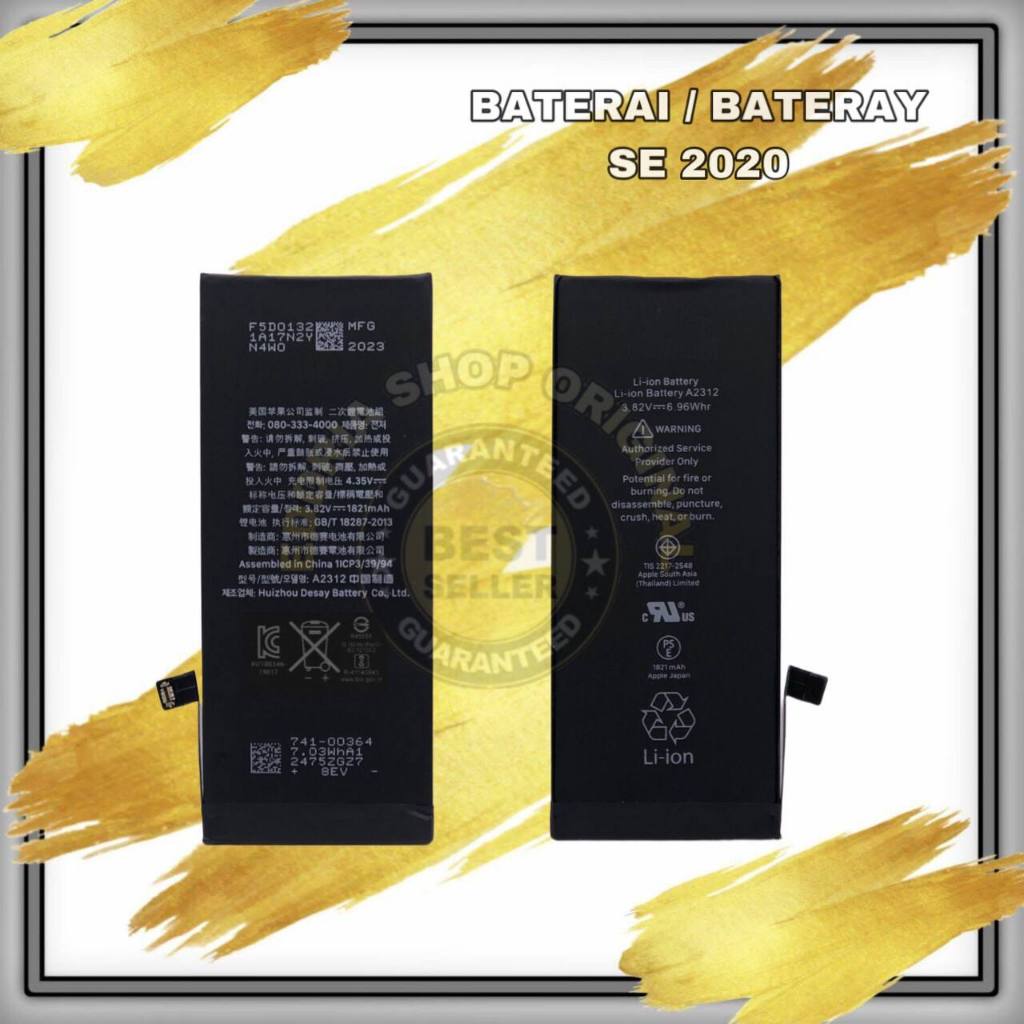Jual BATERAY / BATERAI SE 2020 1821mAh ORIGINAL BARU | Shopee Indonesia