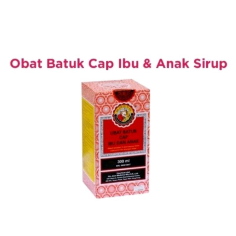 Jual Obat Batuk Cap Ibu dan Anak 75 ml | Shopee Indonesia