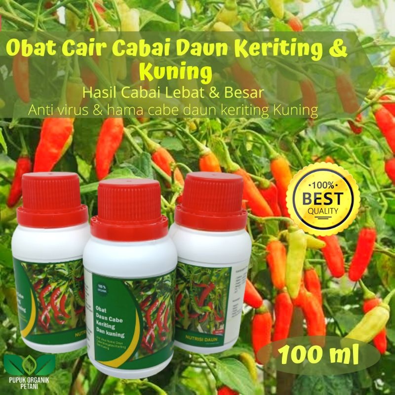 Jual Pupuk cabai obat semprot anti virus kriting pupuk organik bulai ...