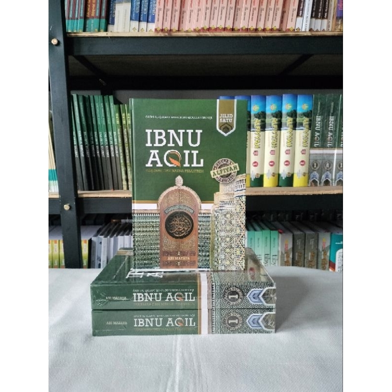 Jual IBNU AQIL JILID SATU Ukuran Besar | Terjemah dan Makna Pesantren ... Jual IBNU AQIL JILID SATU Ukuran Besar | Terjemah dan Makna Pesantren ...