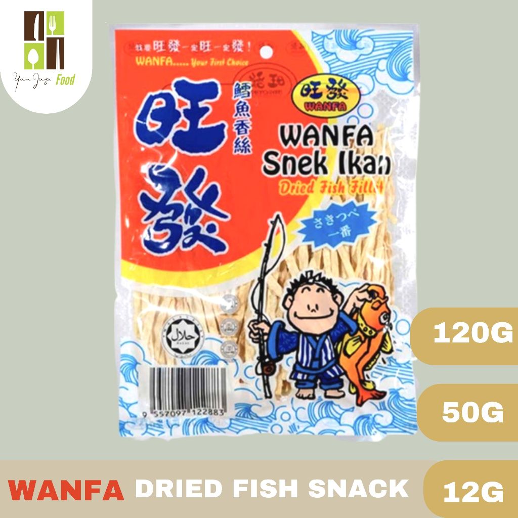 Jual Wanfa Snek Ikan Mini Original / Dried Fish Snack Kemasan 12g/50g ...