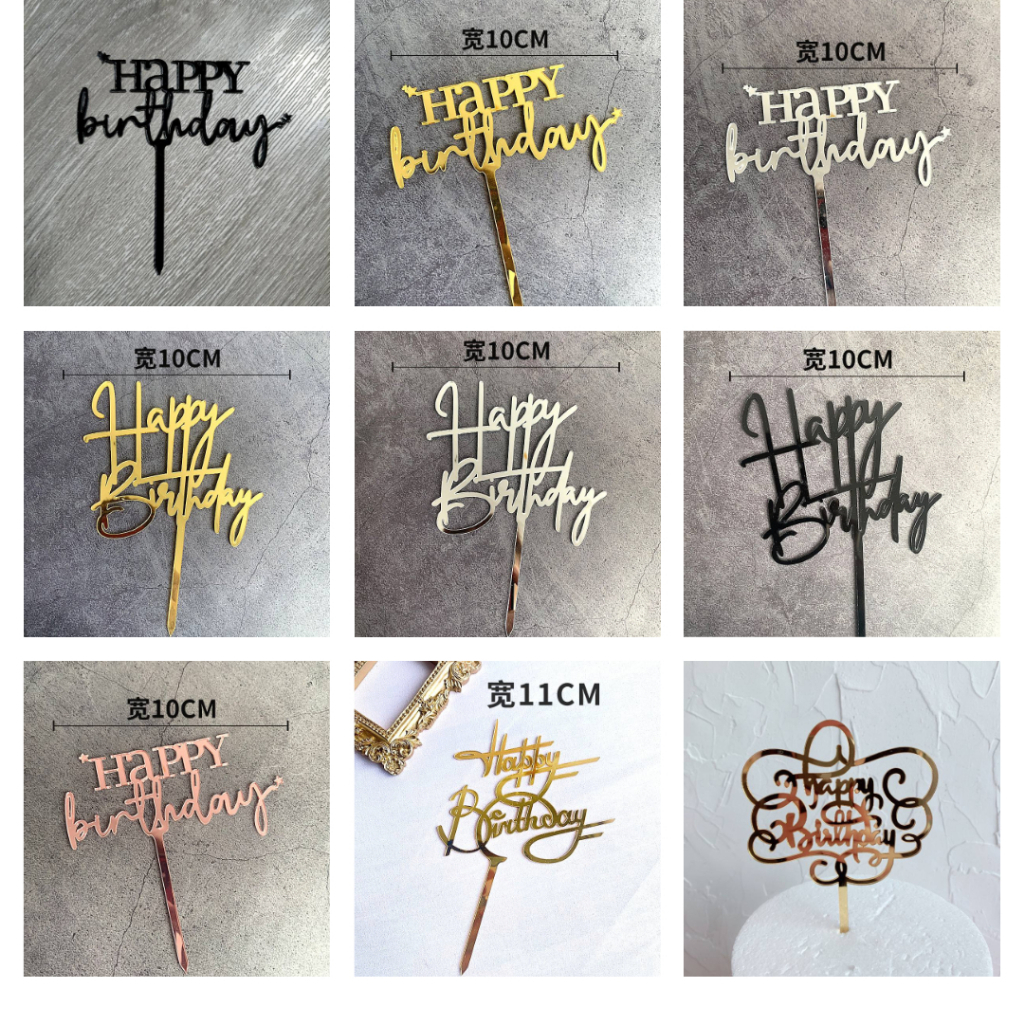 Jual [PART 3] CAKE TOPPER AKRILIK UCAPAN HAPPY BIRTHDAY DENGAN STICK ...