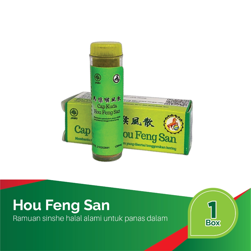 Jual Hou Feng San Cap Kuda - Obat Sariawan dan Panas Dalam | Shopee ...