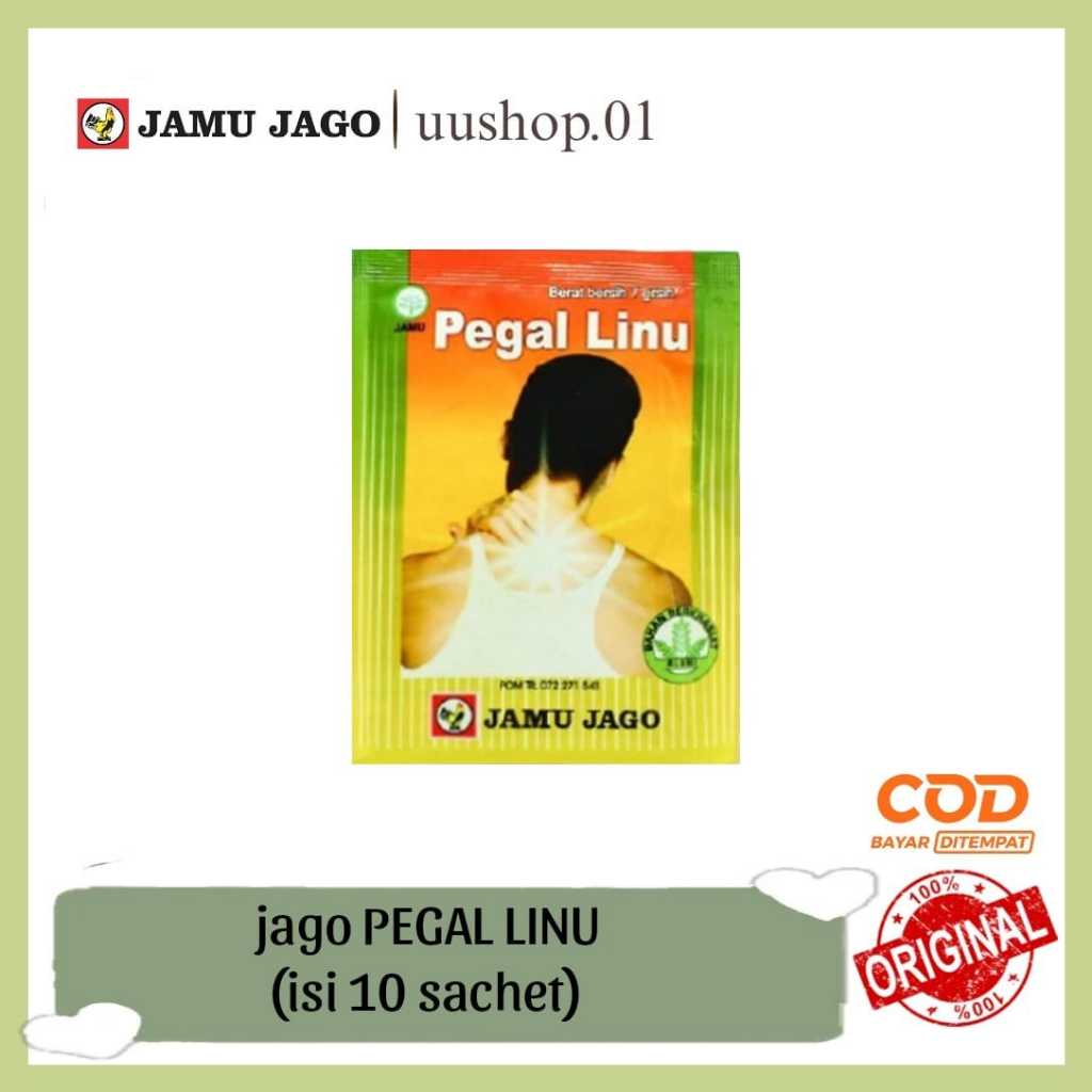 Jual Jamu Jago Pegal Linu (isi 10 bungkus) | Shopee Indonesia