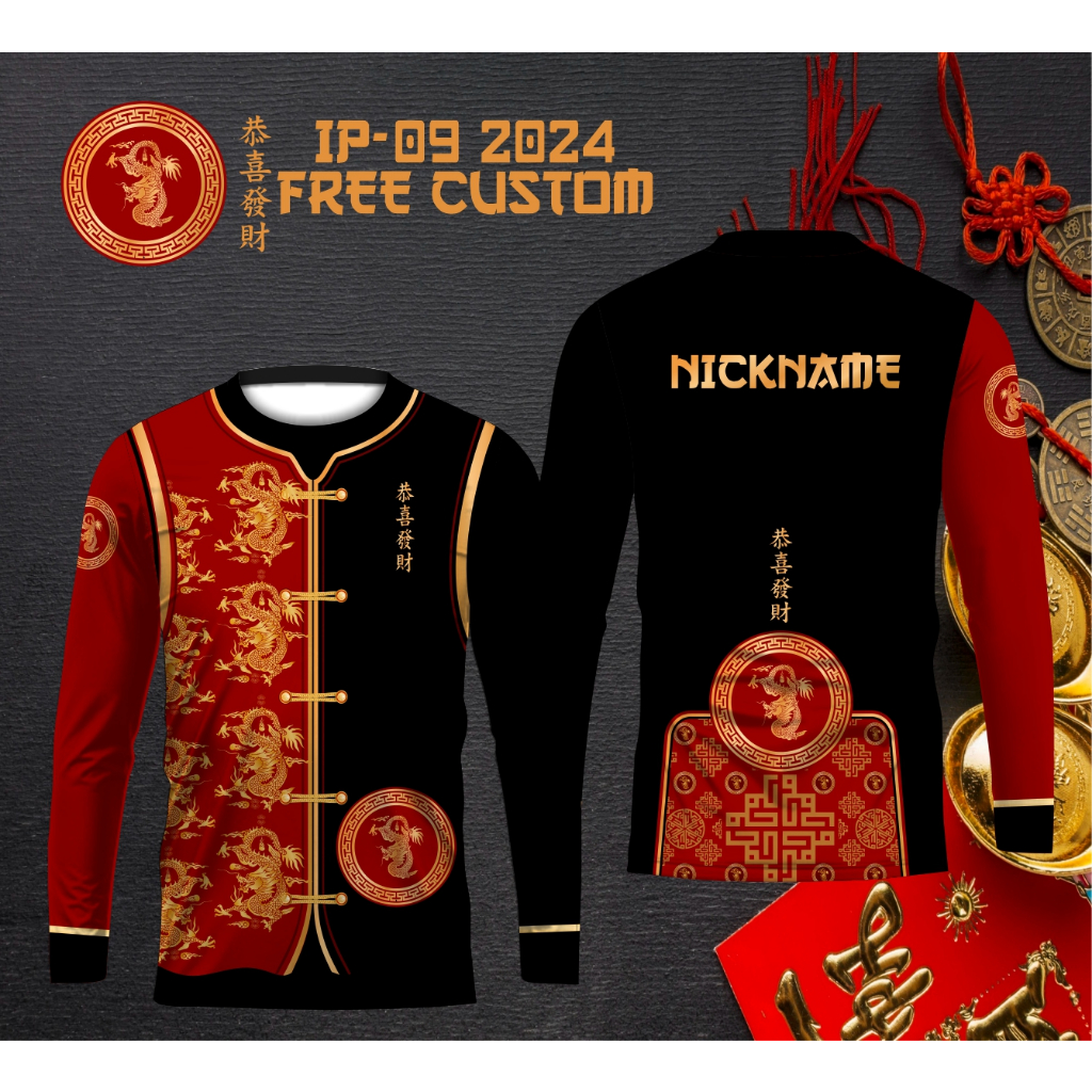Jual Baju Cheongsam Pria Baju Imlek 2024 Jersey Cheongsam Imlek 2024 ...