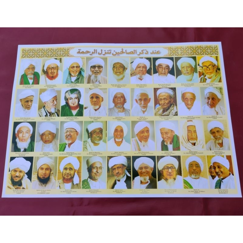 Jual KUMPULAN FOTO HABIB / HABAIB LUAR NEGERI 36 HABIB | A3+ | | Shopee ...