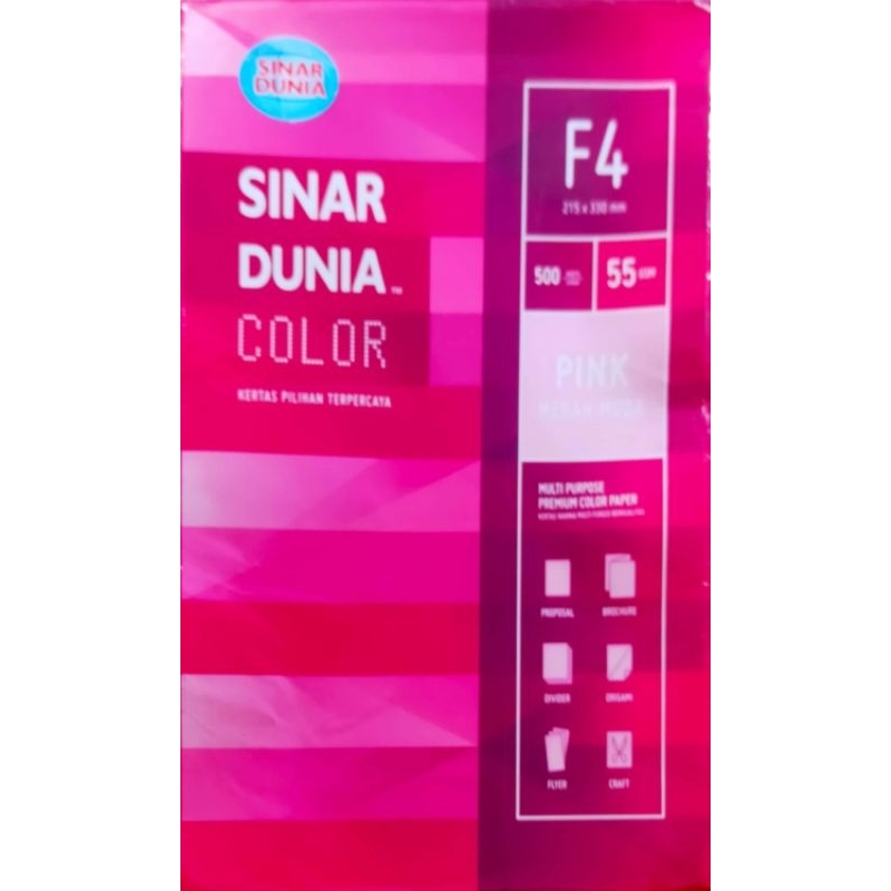Jual Kertas HVS sidu warna Pink F4 55 gsm ( eceran ) | Shopee Indonesia