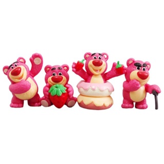 Jual Set Figure Lotso Hugging Bear Toy Story 3 Topper Cake | Shopee ...