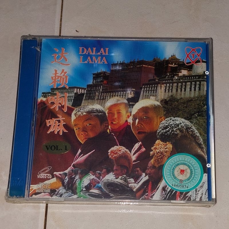 Jual vcd mandarin original DALAI LAMA Vol. 1 ( 2 Pcs - Segel ) | Shopee ...