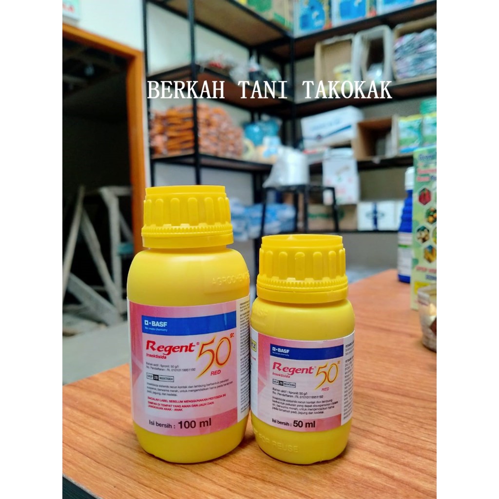 Jual Insektisida Regent 50SC 50ml,100ml, racun semut kecoa rayap wereng ...