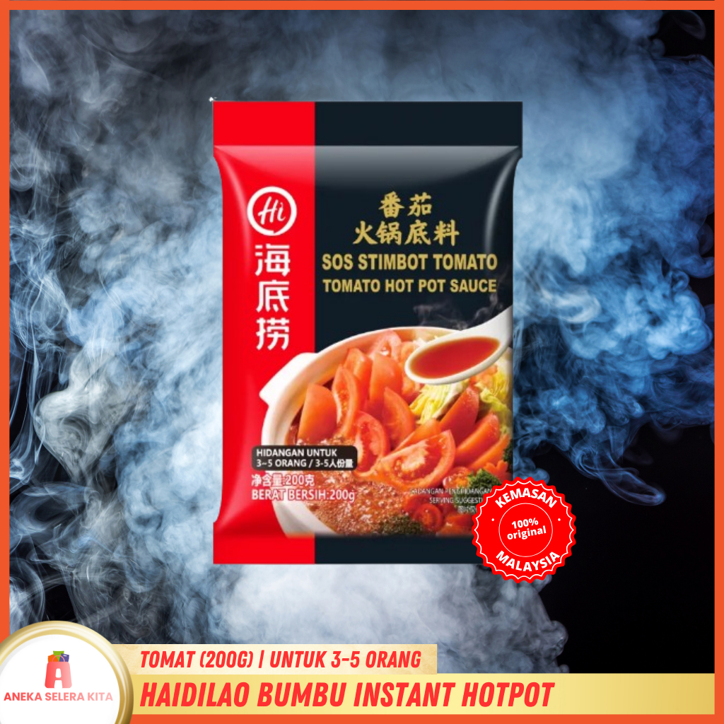 Jual ANEKA Bumbu Haidilao Instant Hotpot | Shopee Indonesia