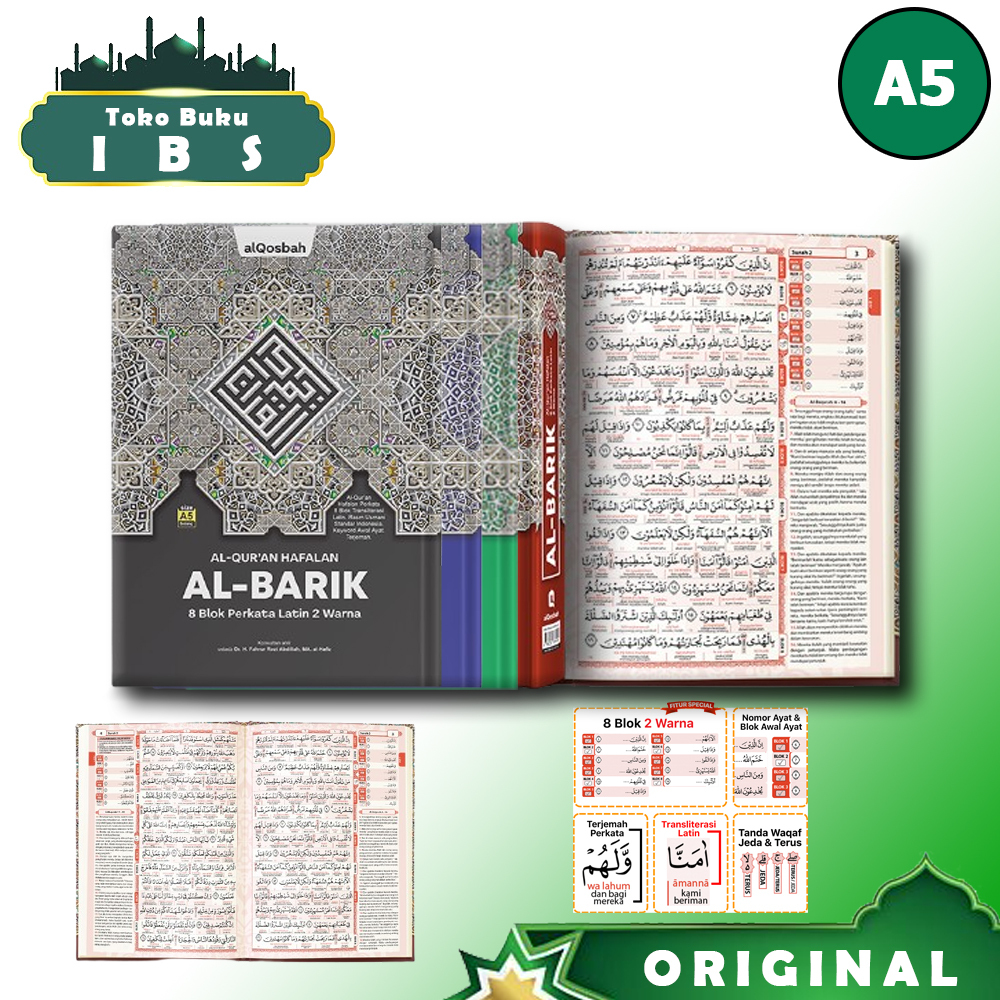 Jual Al Quran Al-Barik Ukuran A5 Sedang - Penerbit Al Qosbah | Shopee ...