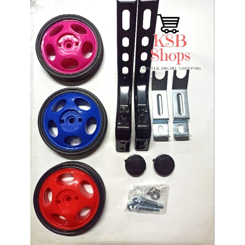 Jual [KSB] Alat Roda Bantu Sepeda Roda Samping Sepeda Anak TRAINING ...