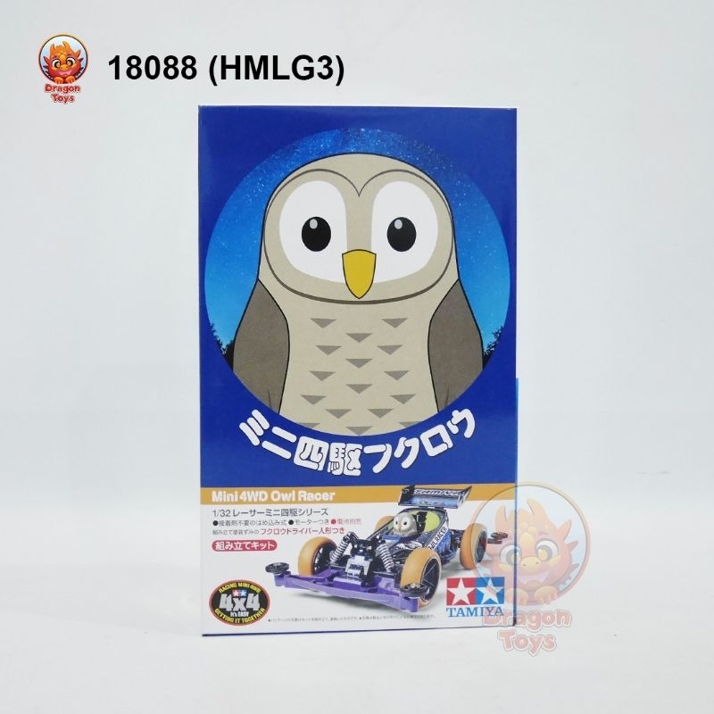 Jual TAMIYA MINI 4WD OWL RACER - TAMIYA ORIGINAL - MAINAN ANAK MATARAM ...